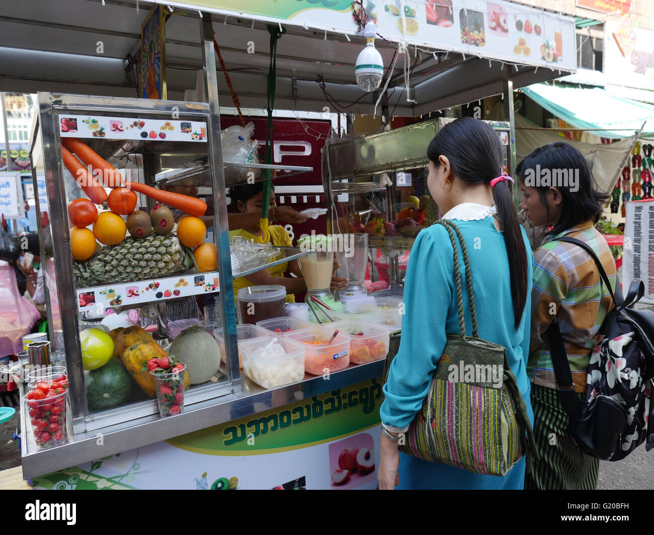 Myanmar Economy High Resolution Stock Photography and Images - Alamy