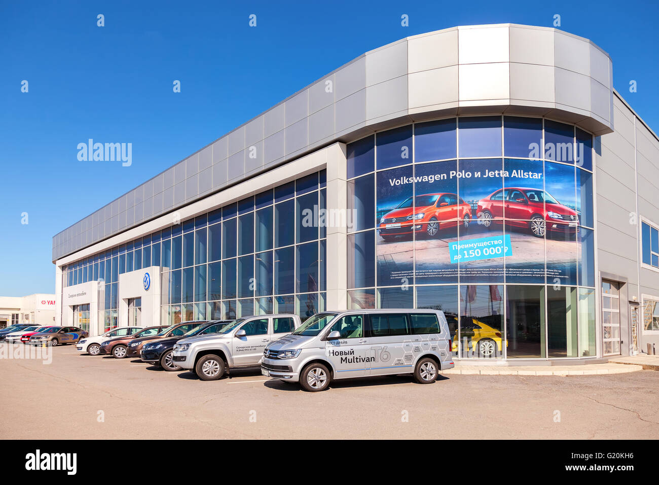 New cars parked up near the office building of official dealer ...