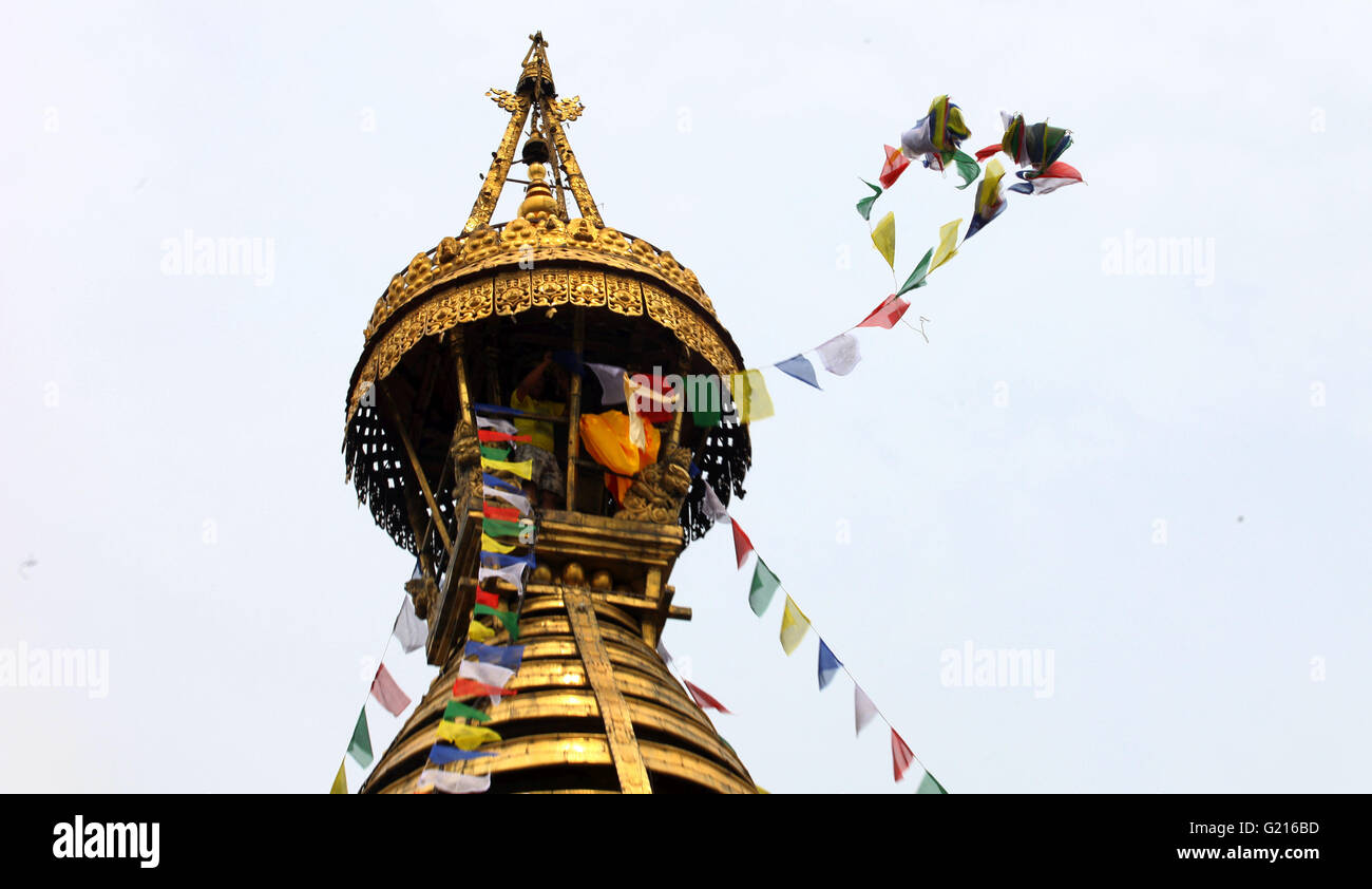 Holy flags hi-res stock photography and images - Alamy