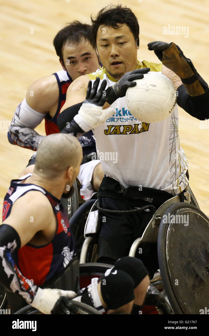 Chiba, Japan. 20th May, 2016. Nobuyuki Ike (JPN) Wheelchair Rugby ...