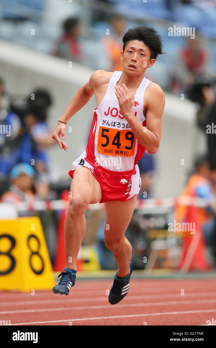 Kentaro sato hi-res stock photography and images - Alamy