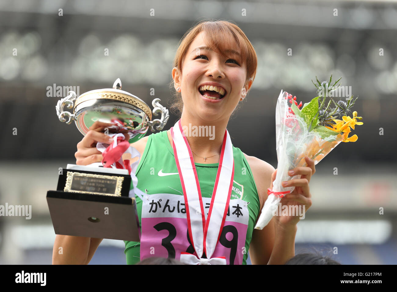 Anna fujimori hi-res stock photography and images - Alamy