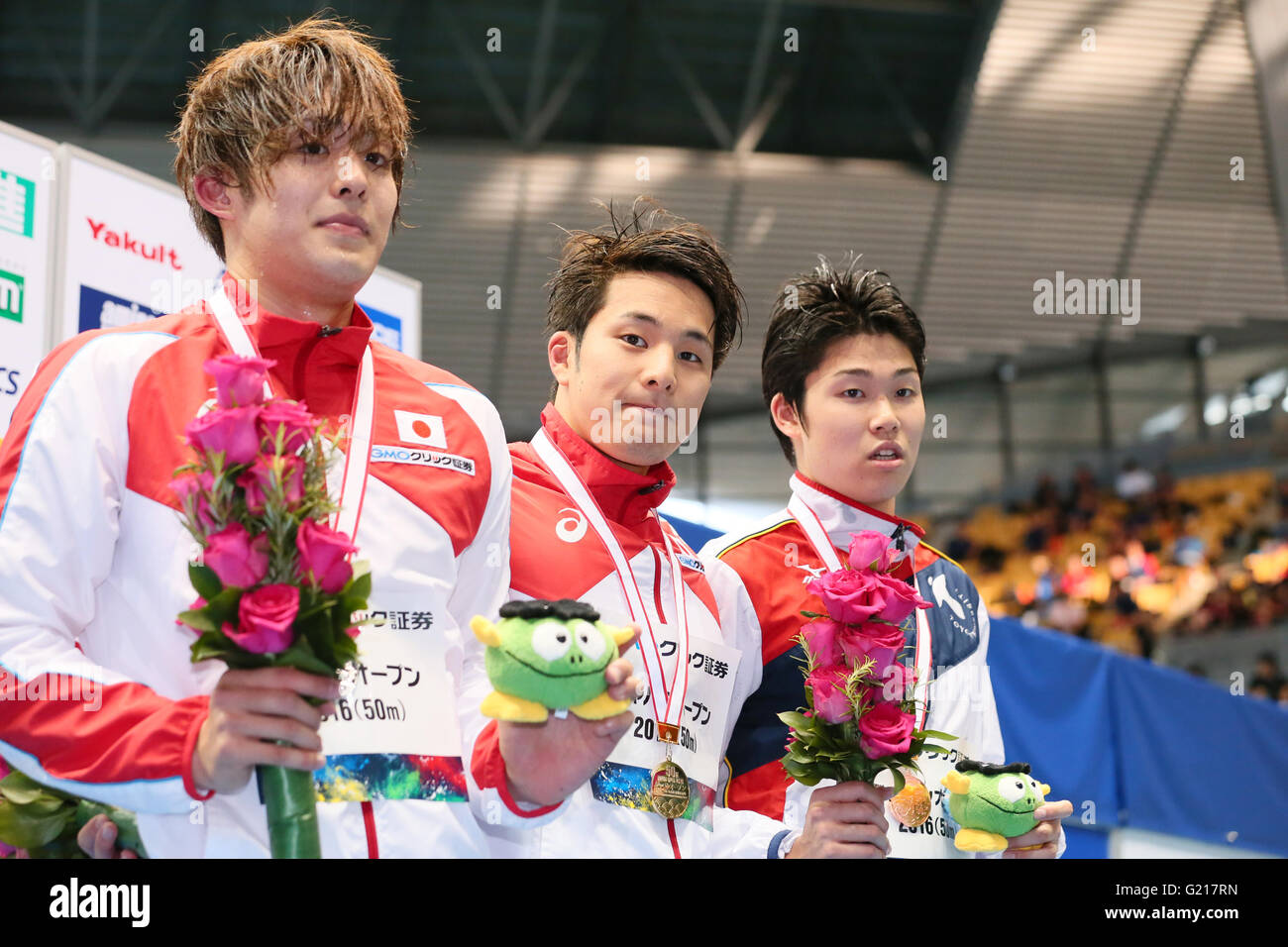 Miyashi hi-res stock photography and images - Alamy