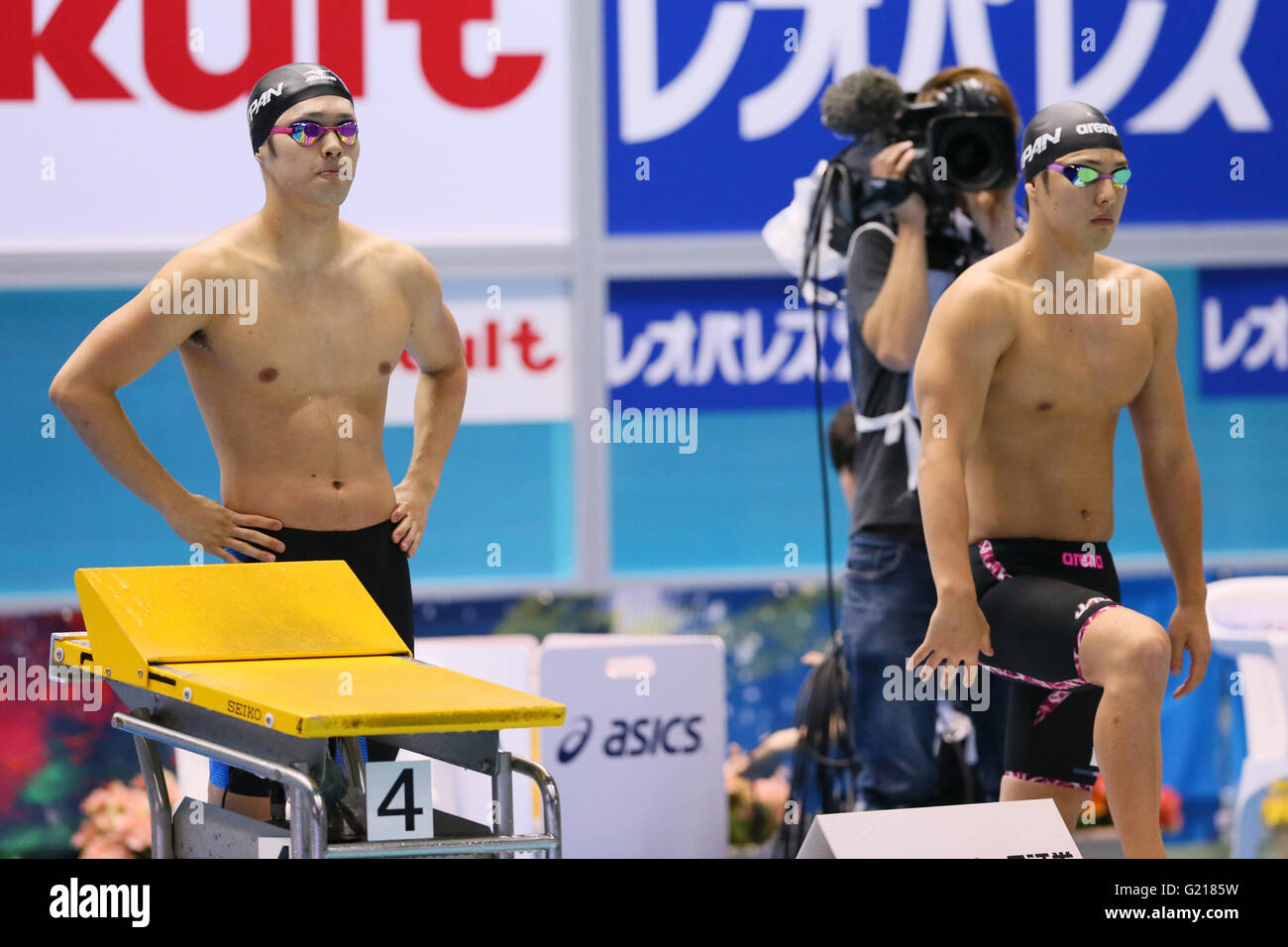 Tokyo, Japan. 20th May, 2016. (L-R) Masato Sakai, Daiya Seto Swimming ...