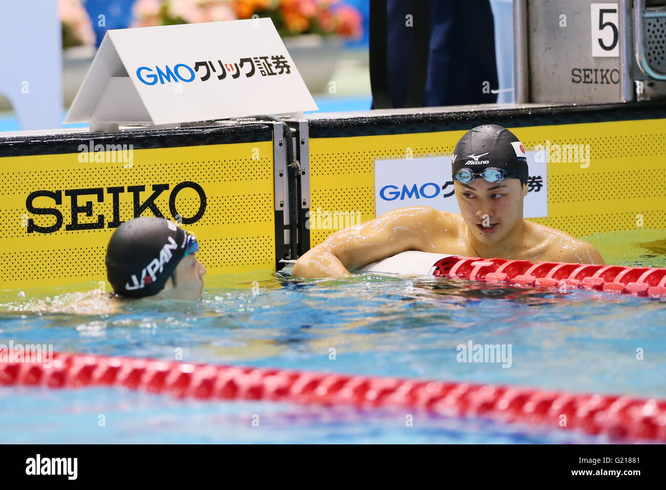 Tokyo, Japan. 20th May, 2016. (L-R) Ryosuke Irie, Masaki Kaneko Swimming : Japan Open 2016 Men's ...