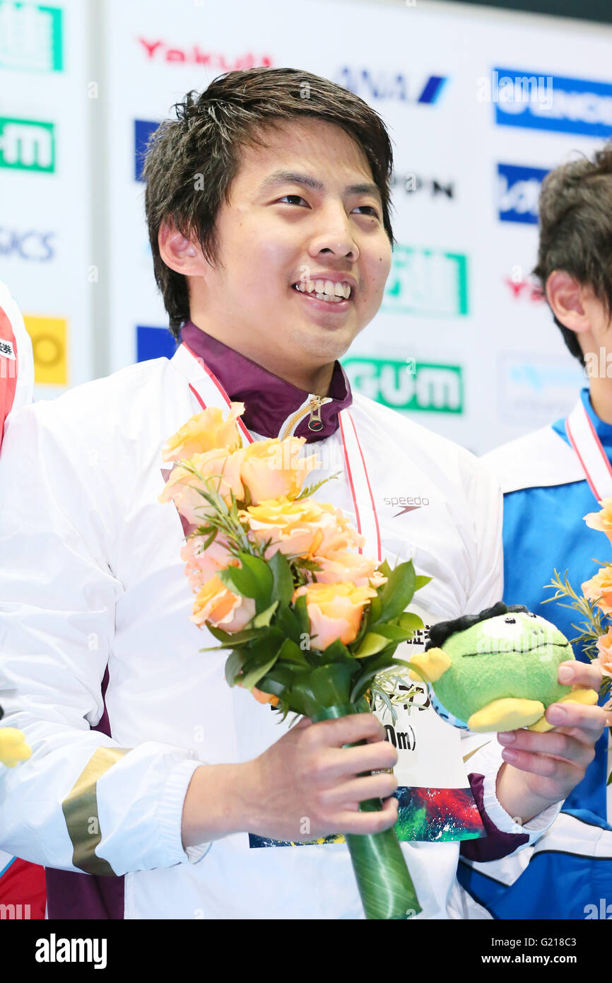 Tokyo, Japan. 21st May, 2016. Masato Ueno Swimming : Japan Open 2016 Men's 50m Breaststroke ...