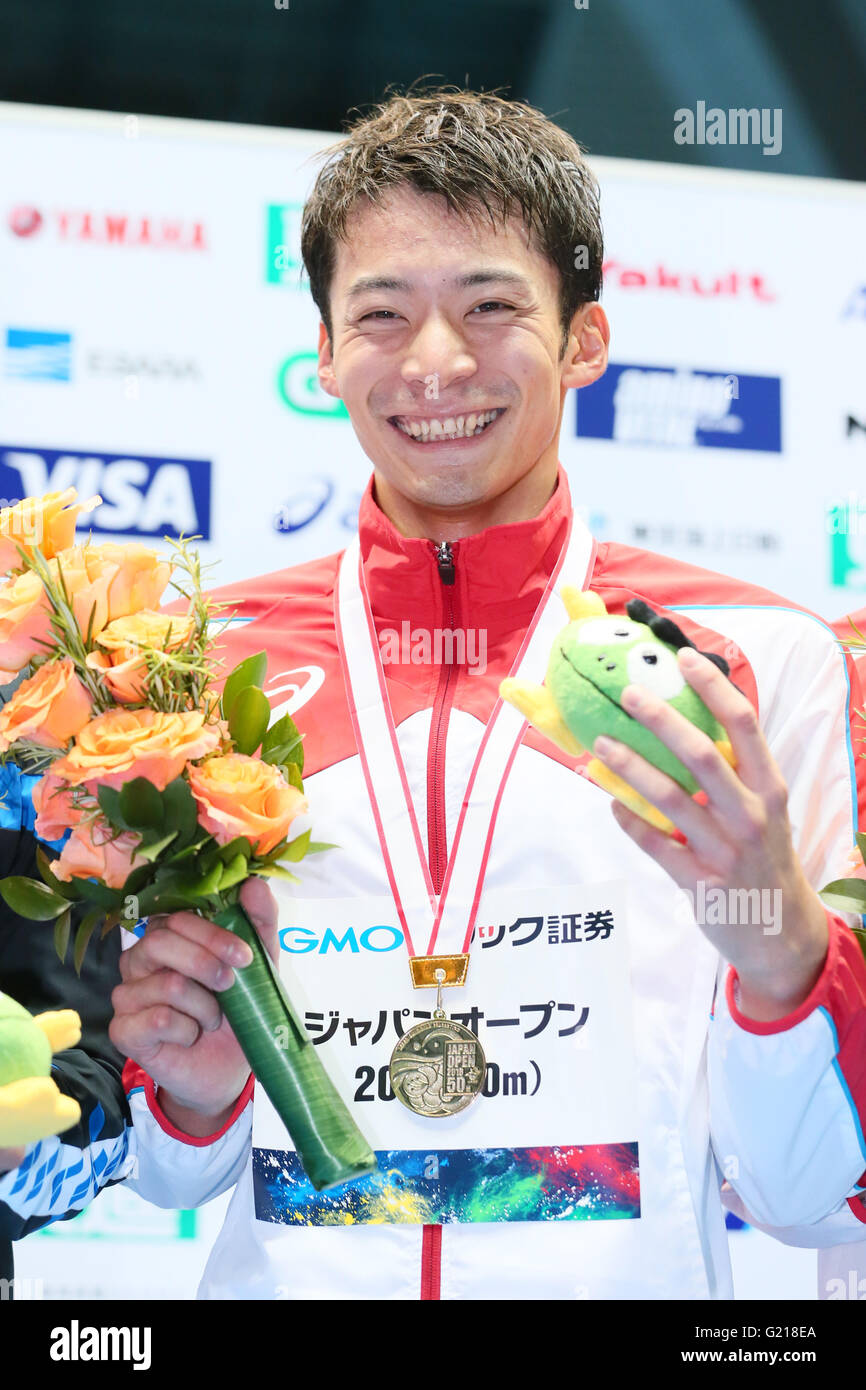 Tokyo, Japan. 21st May, 2016. Ryosuke Irie Swimming : Japan Open 2016 ...