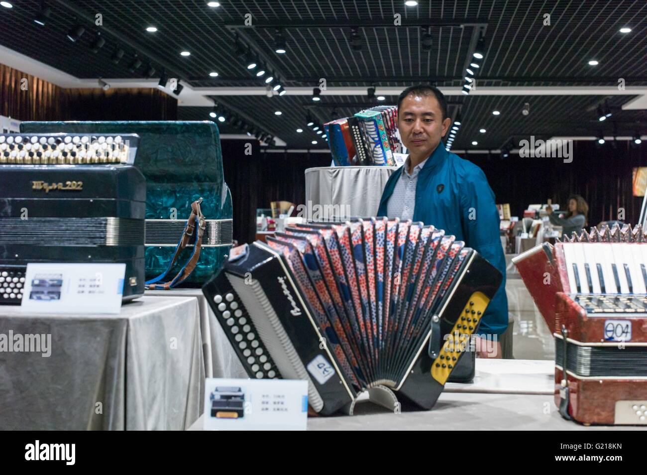 Tacheng, China's Xinjiang Uygur Autonomous Region. 21st May, 2016. A ...