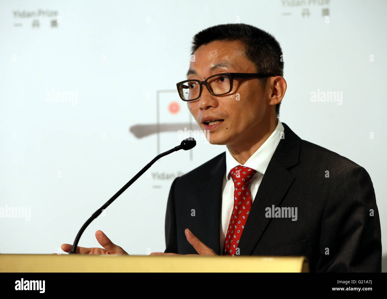 Hong Kong, China's Hong Kong. 22nd May, 2016. Chen Yidan, one of the ...