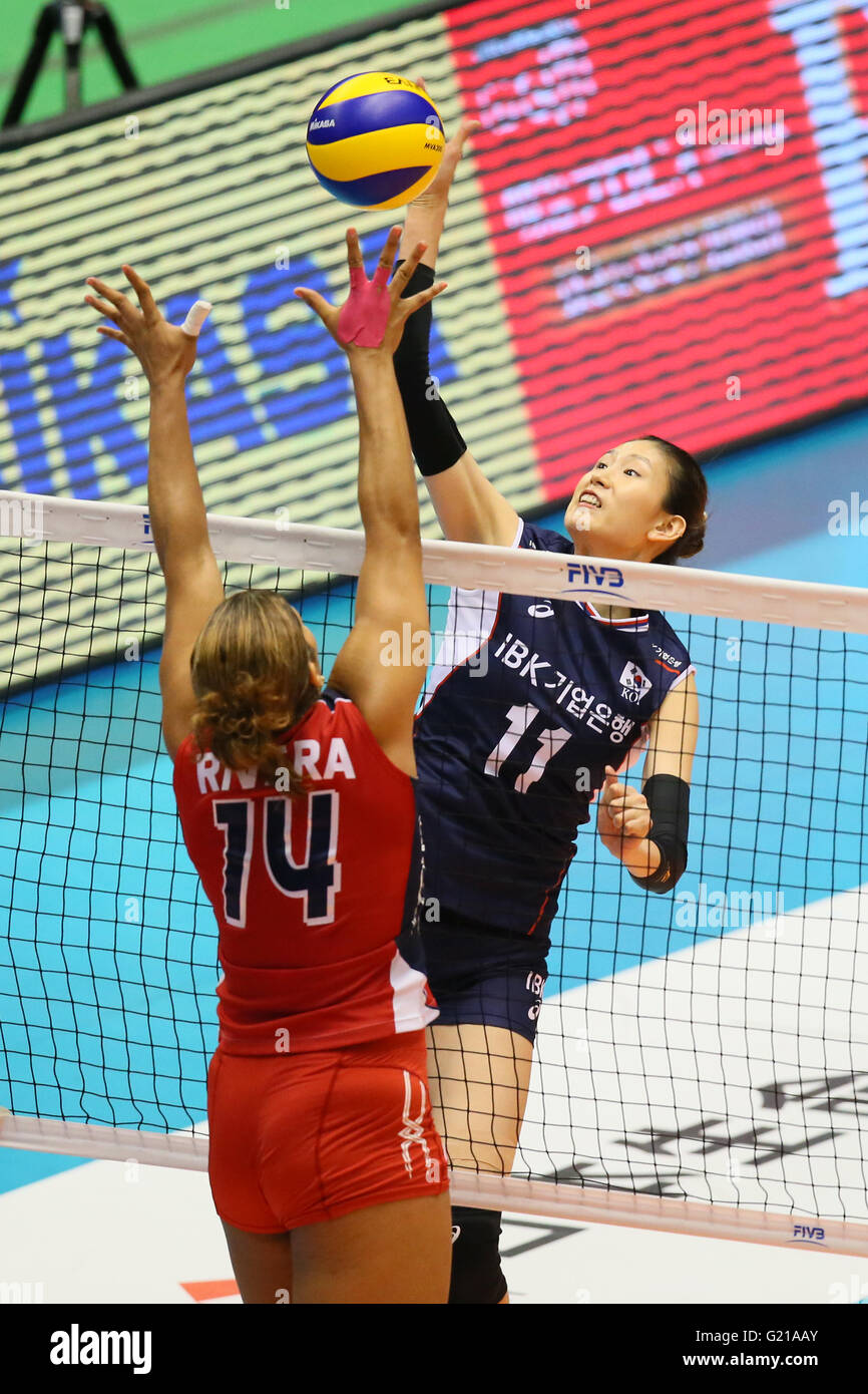 Suji Kim High Resolution Stock Photography and Images - Alamy