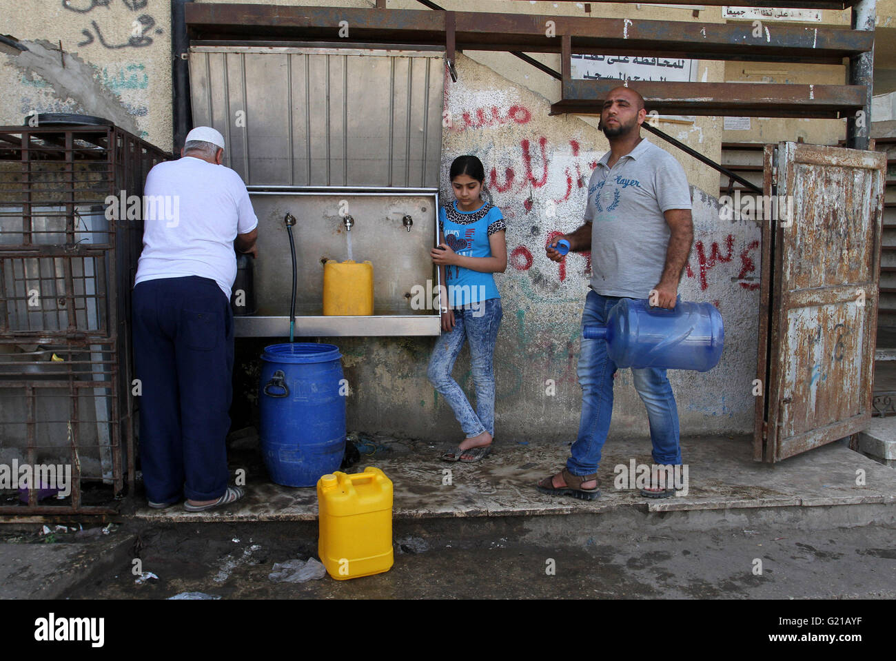 Rafah, Gaza Strip, Palestinian Territory. 22nd May, 2016. Palestinians ...