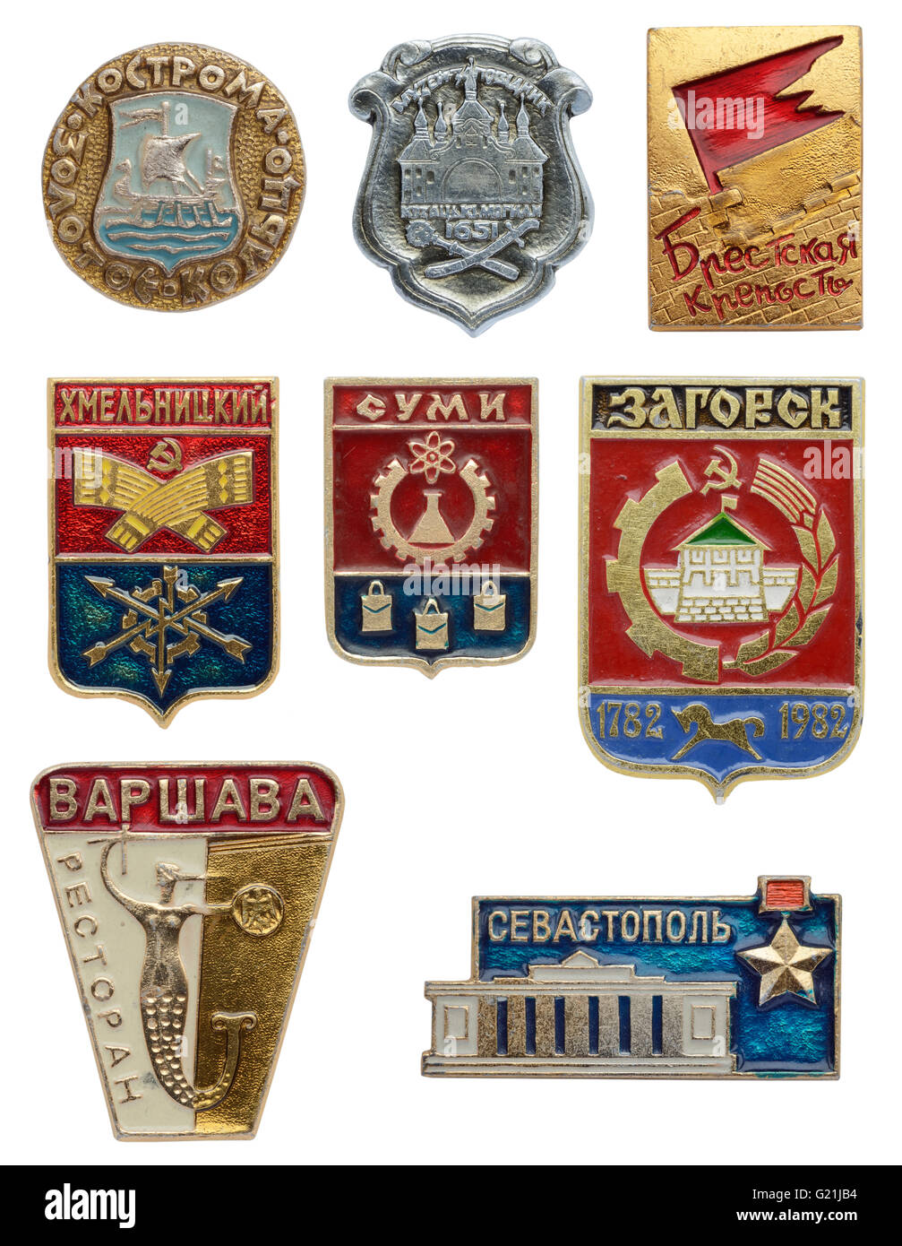 Collection of the Soviet badges of the famous places isolated on white ...