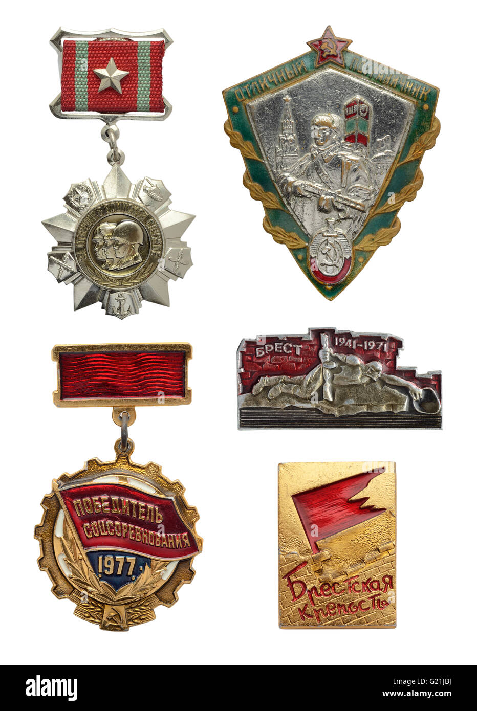 Collection of the Soviet military and labor badges isolated on white ...