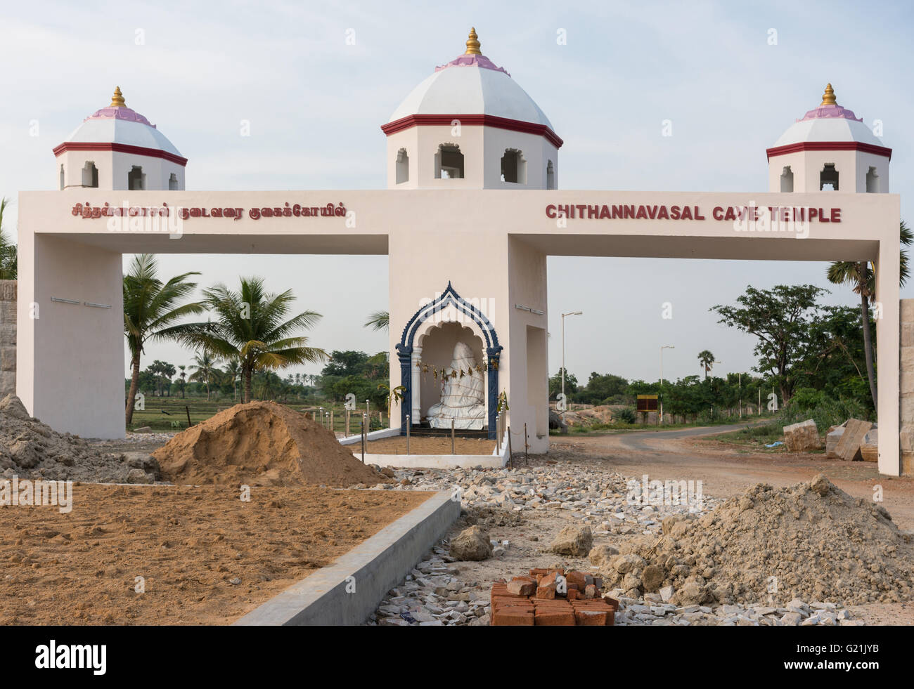 Gate to Chithannavasal Cave temple domain Stock Photo - Alamy