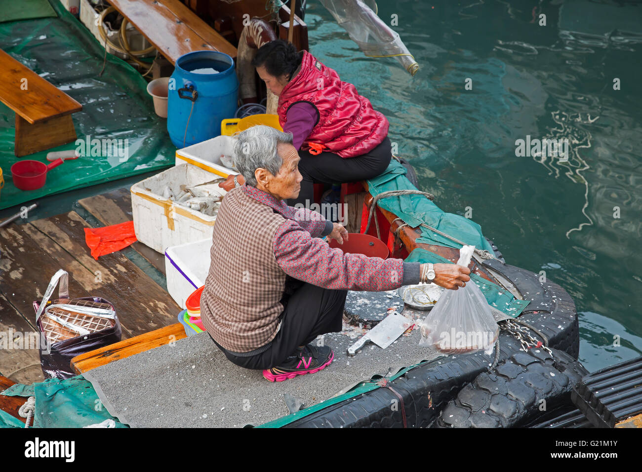 Aberdeen fish market hong kong hi-res stock photography and images - Alamy