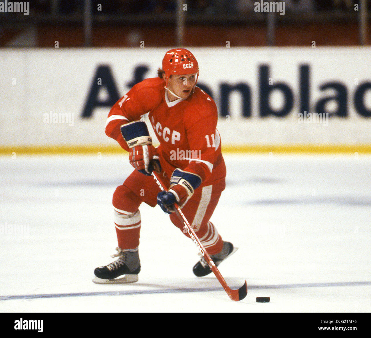 Soviet ice hockey national team hi-res stock photography and images - Alamy