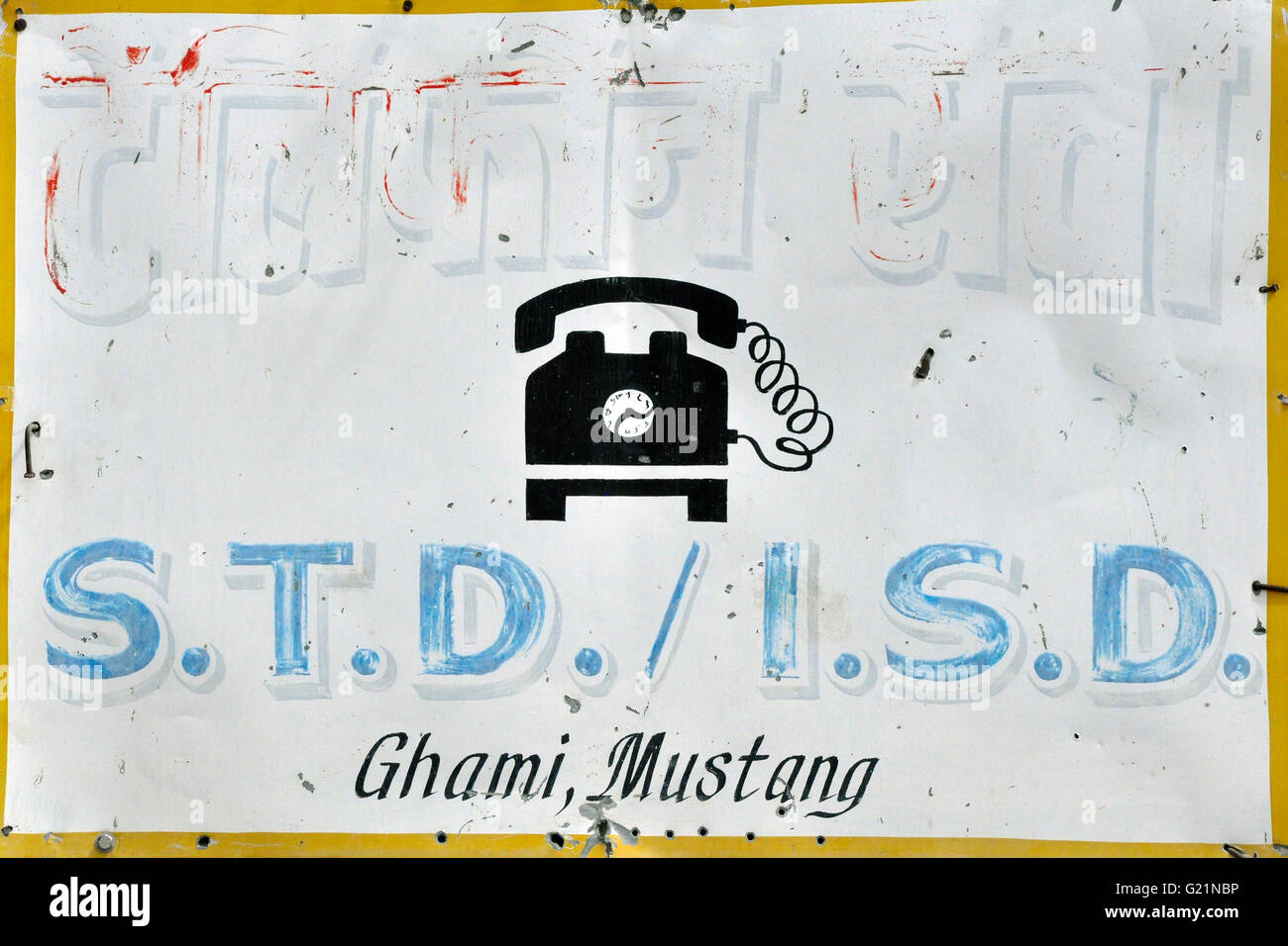 Nepal telephone hi-res stock photography and images - Alamy