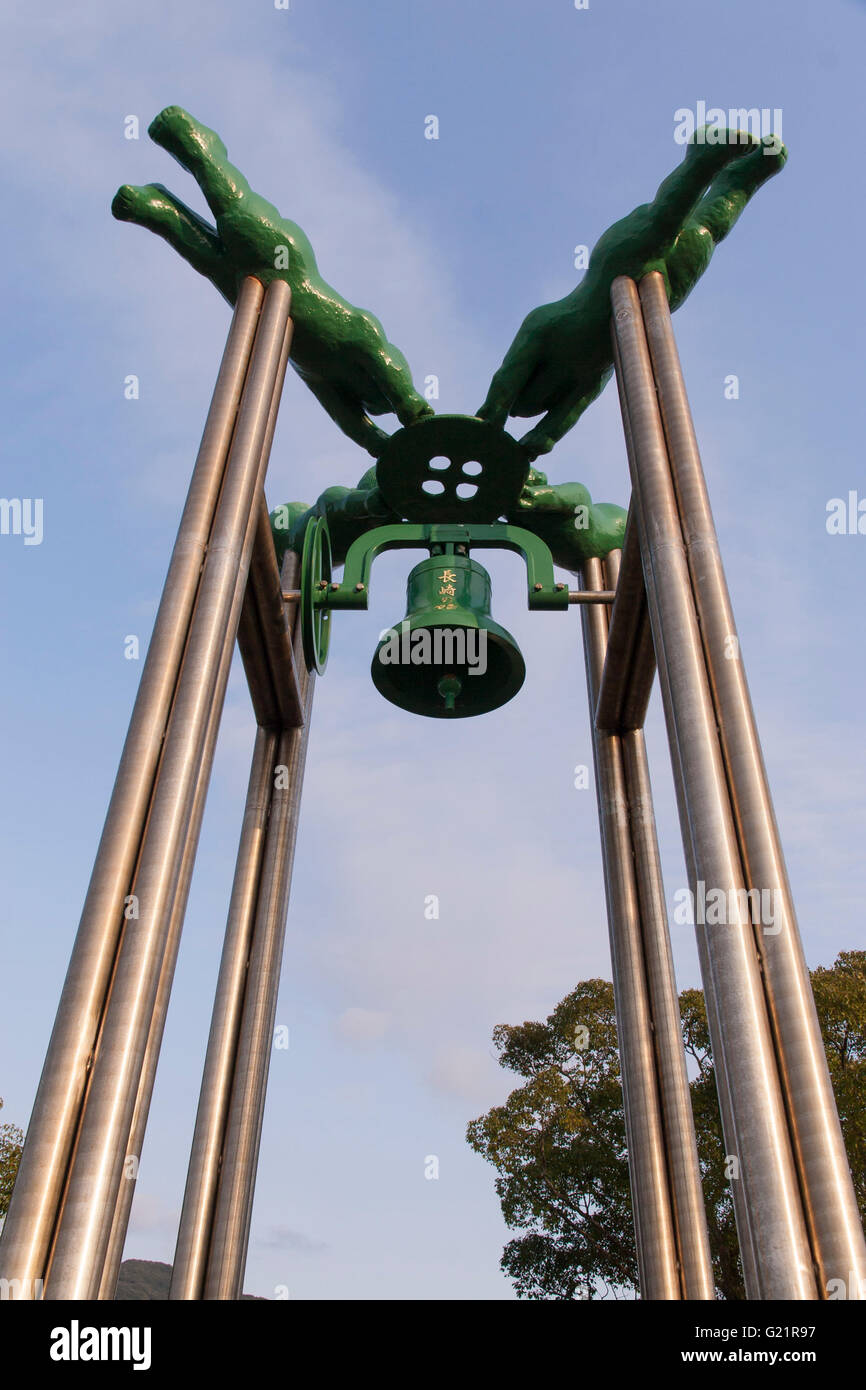 Monument in Nagasaki Peace Park Stock Photo - Alamy