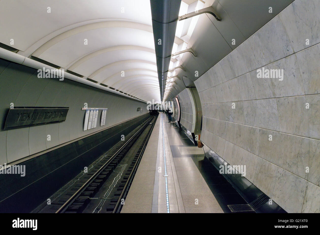 Moscow Metro Platform High Resolution Stock Photography and Images - Alamy