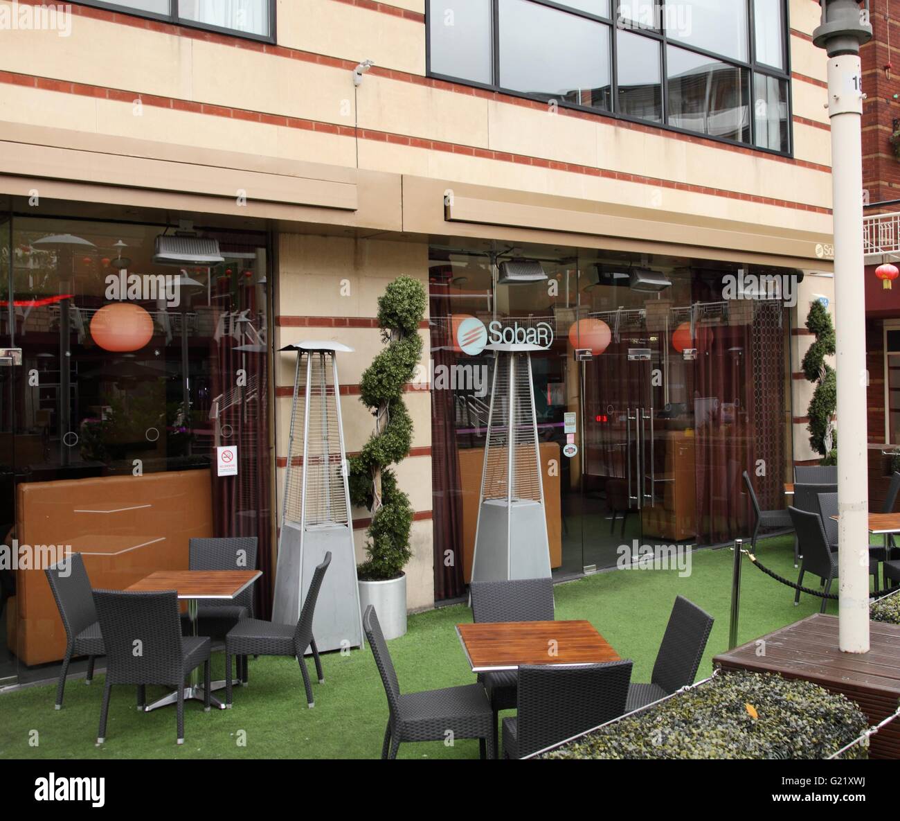 Sobar bar restaurant Birmingham, UK Stock Photo - Alamy