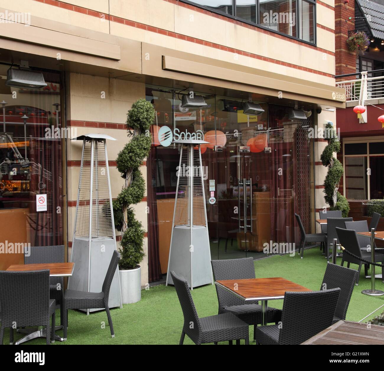 Sobar bar restaurant Birmingham, UK Stock Photo - Alamy