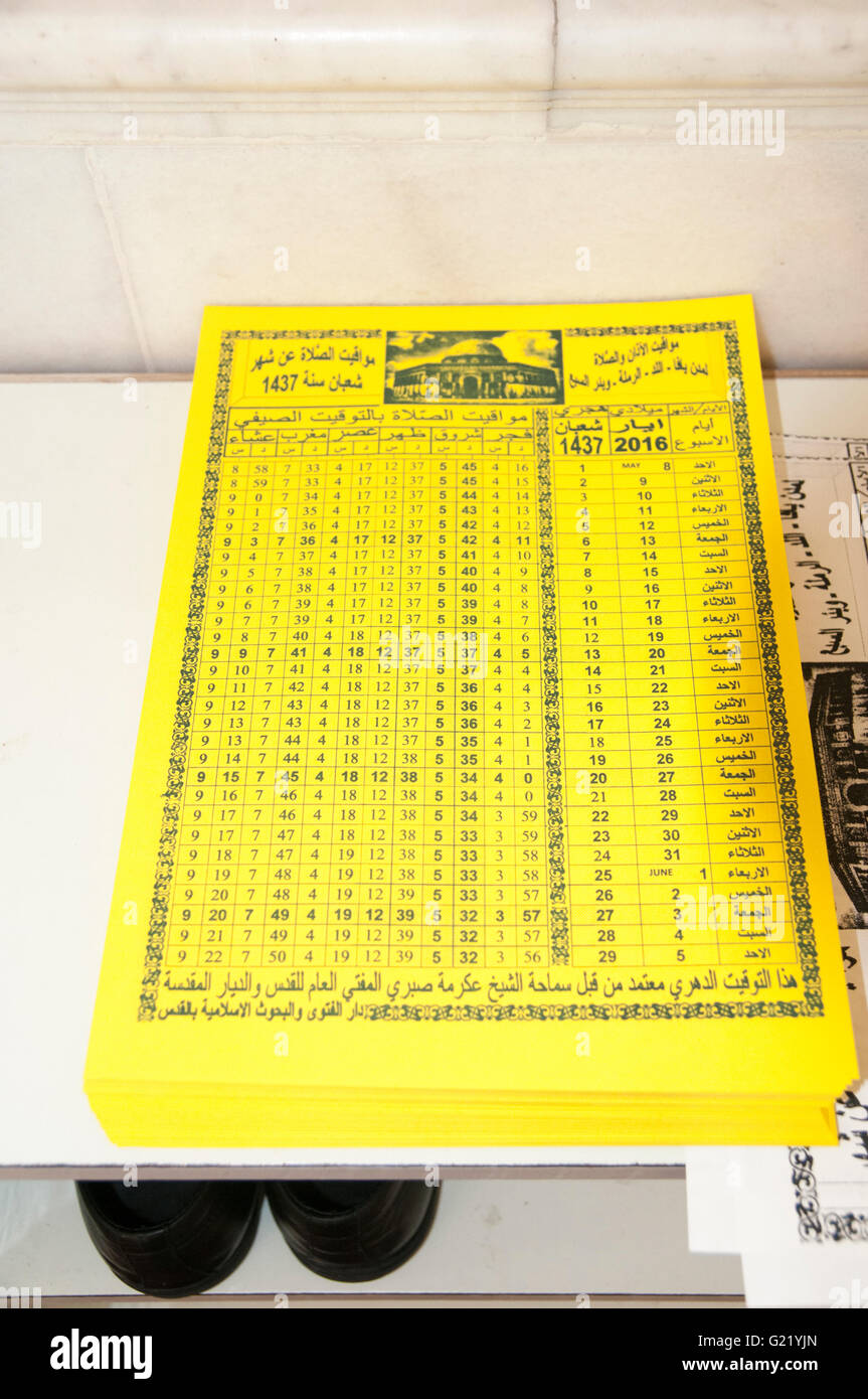 Muslim prayer timetable hi-res stock photography and images - Alamy