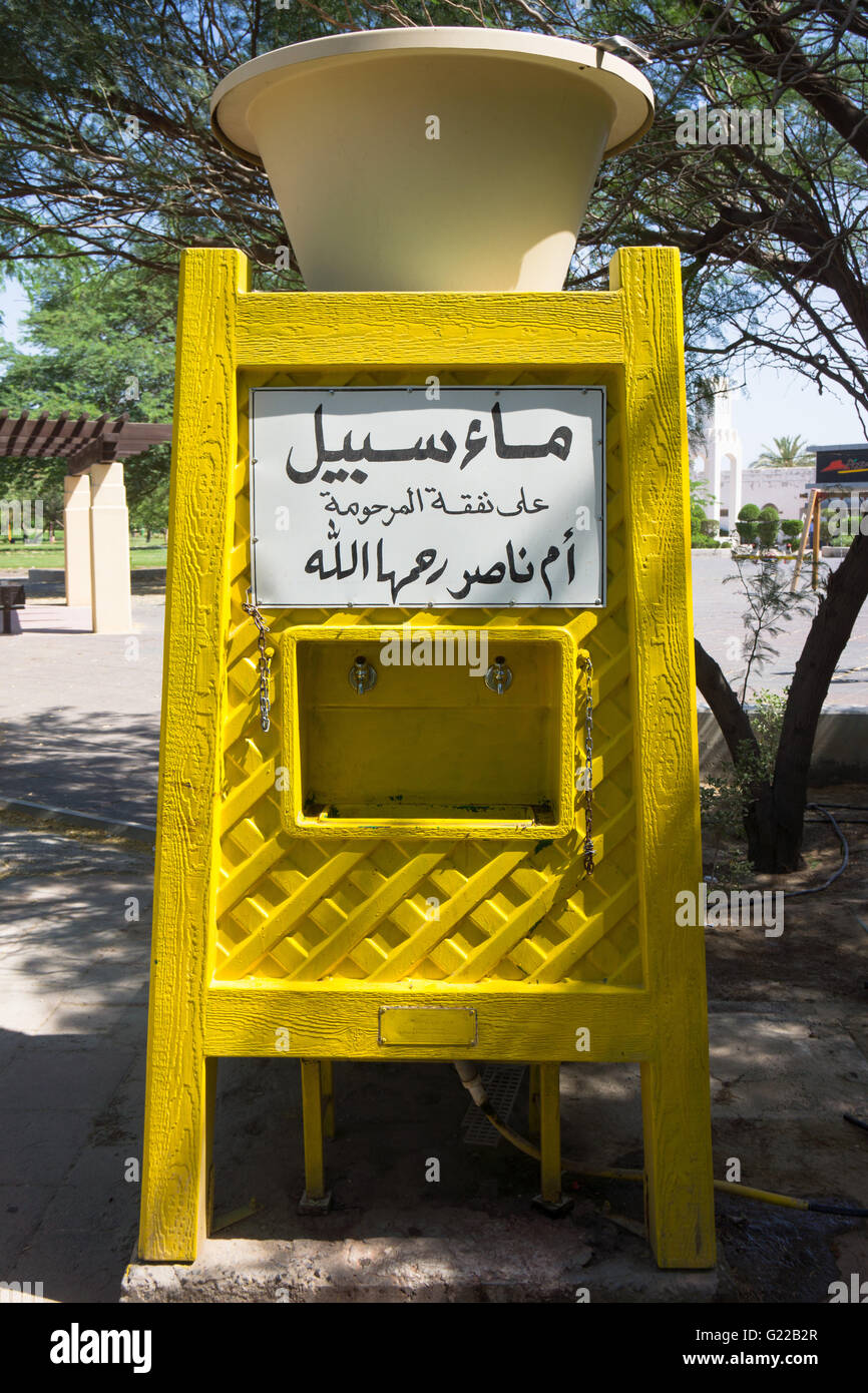 Free drinking water hi-res stock photography and images - Alamy