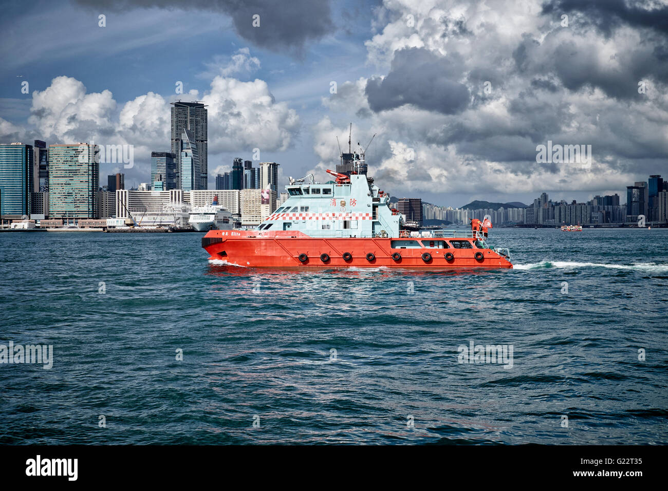 Hong kong tug boat hi-res stock photography and images - Alamy