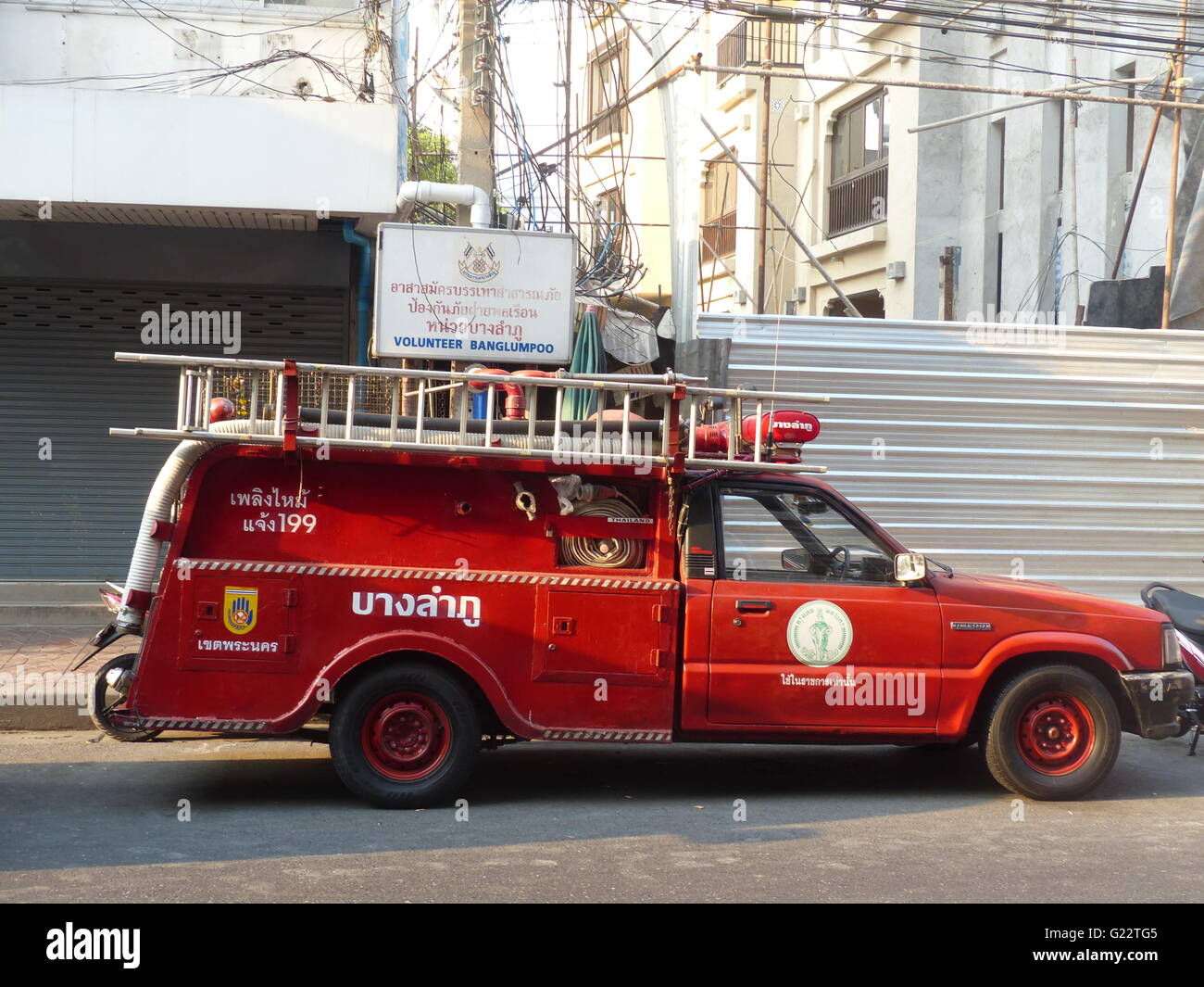 Thai Fire truck Stock Photo - Alamy