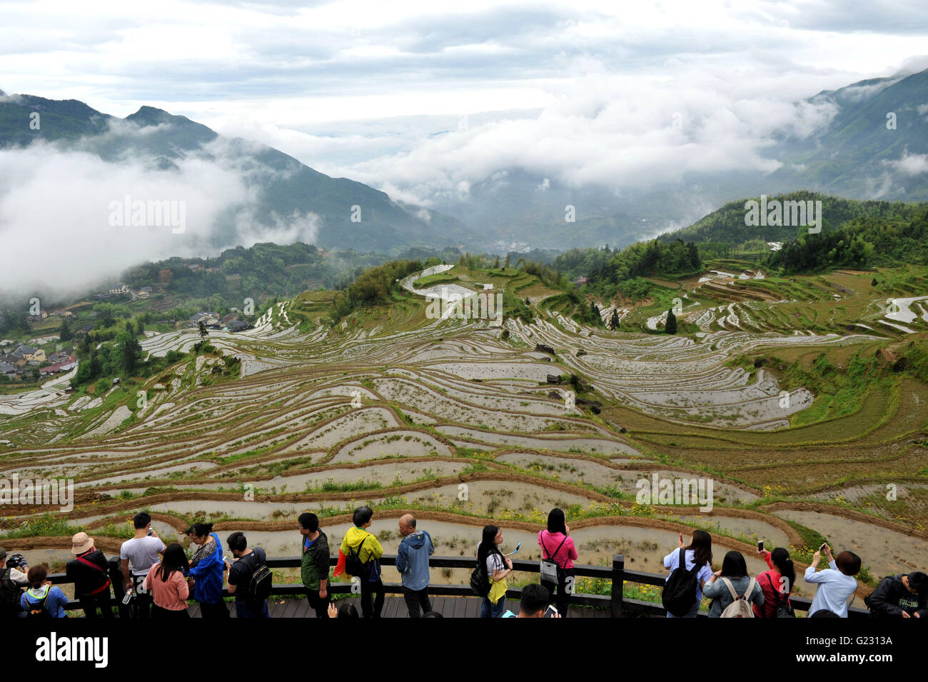 Lishui, Lishui City of east China's Zhejiang Province. 21st May, 2016 ...