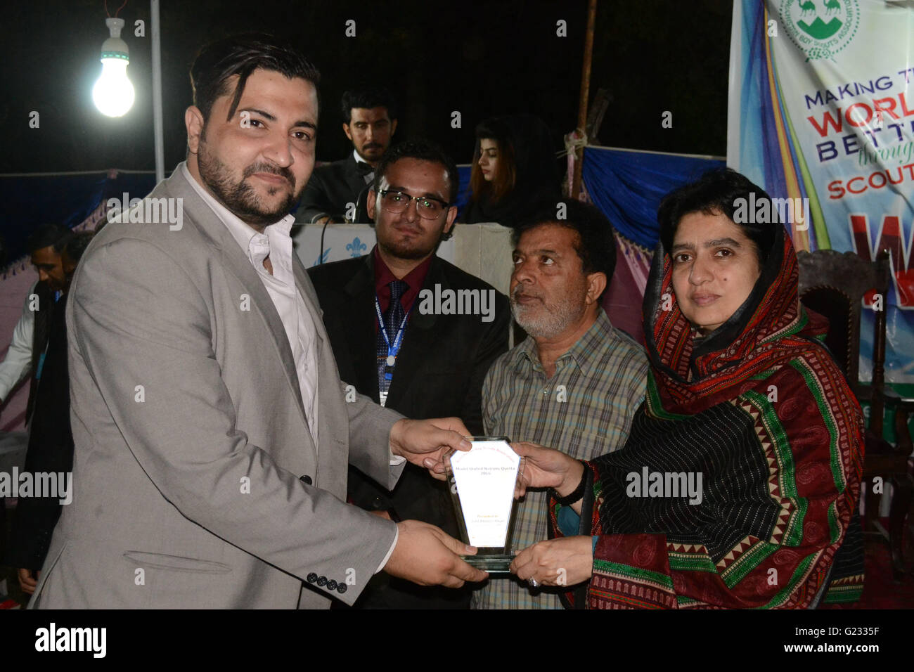 Quetta, Pakistan. 22nd May, 2016. Speaker Balochistan Assembly and ...