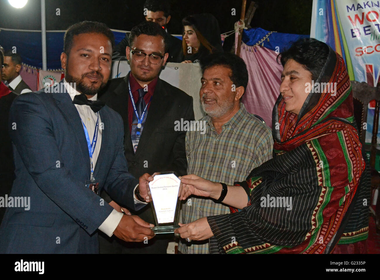 Raheela durrani speaker balochistan assembly hi-res stock photography ...