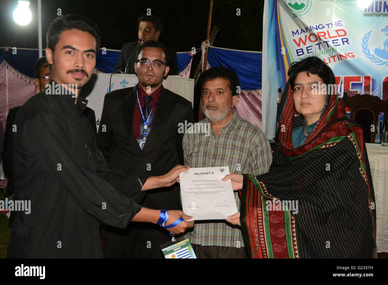 Raheela durrani speaker balochistan assembly hi-res stock photography ...