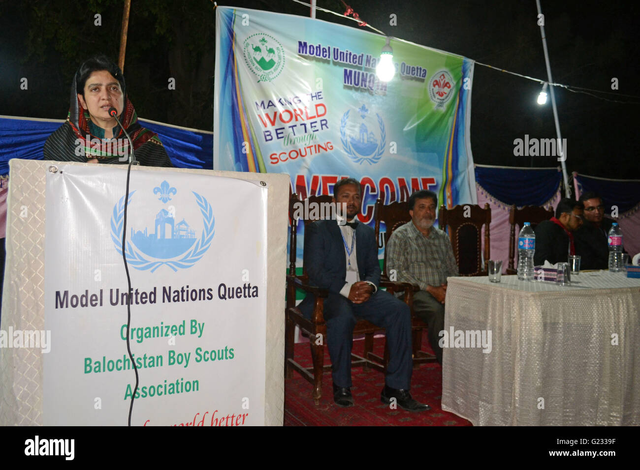 Raheela durrani speaker balochistan assembly hi-res stock photography ...