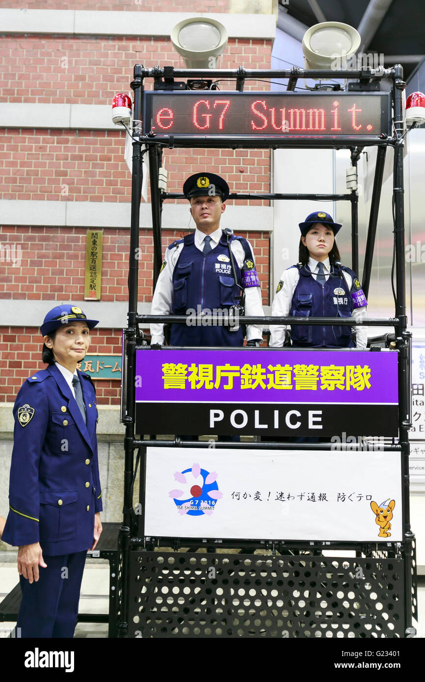 Police officers patrol from a stand during a presentation of the ...