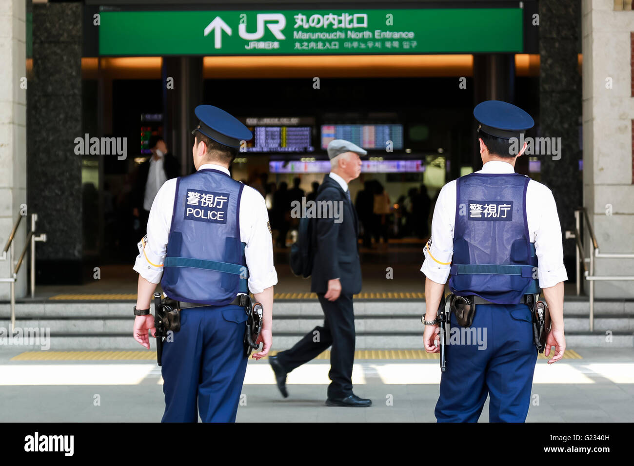Police officers patrol Tokyo Station on May 23, 2016, Tokyo, Japan ...