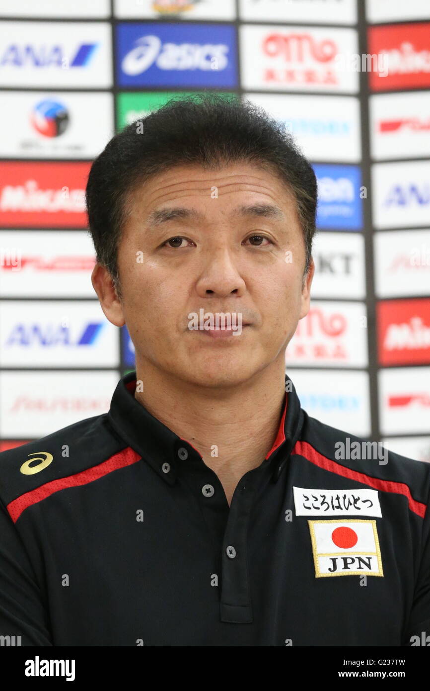 Nanbu hi-res stock photography and images - Alamy