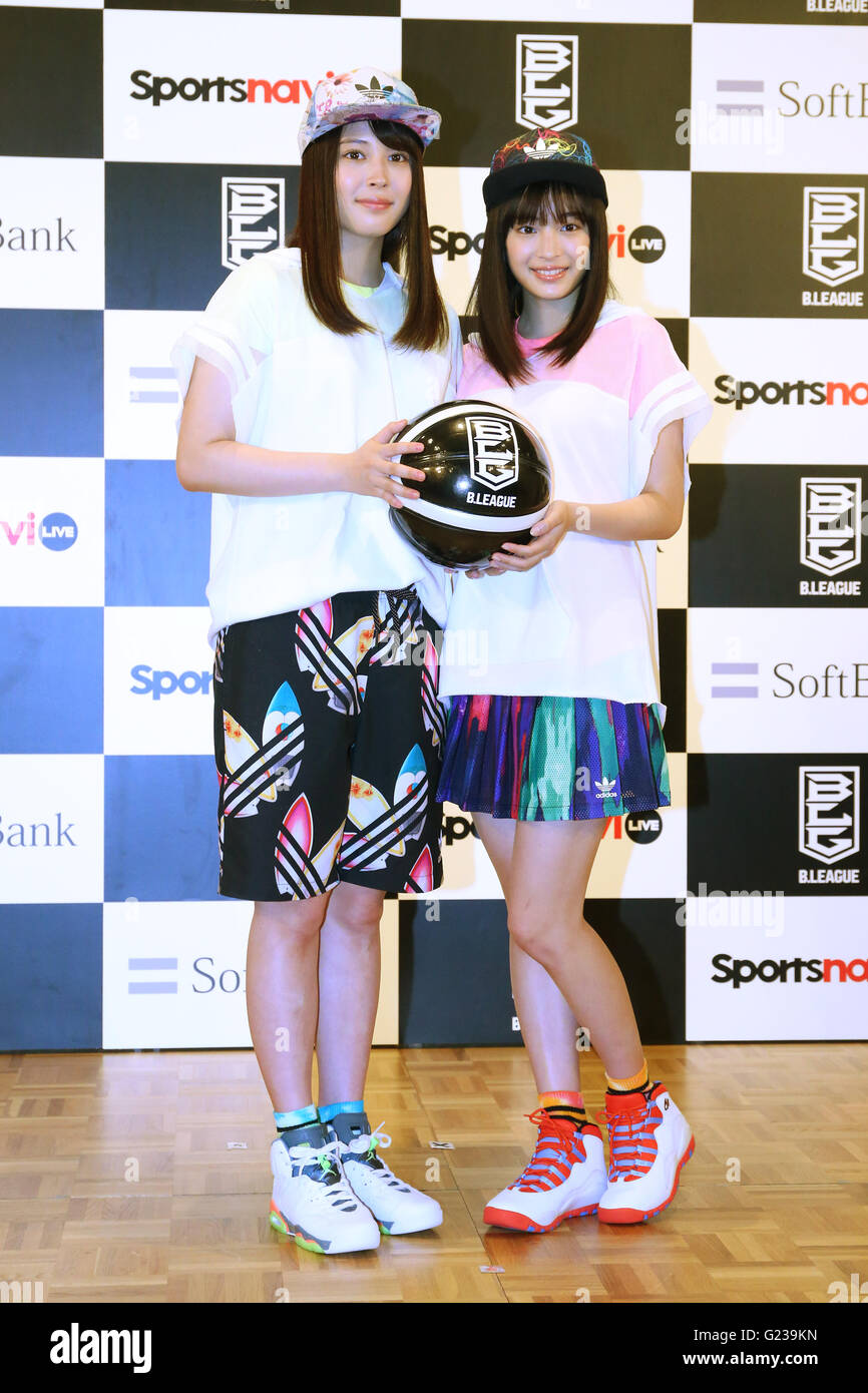 Tokyo, Japan. 24th May, 2016. (L to R) Alice Hirose, Suzu Hirose ...