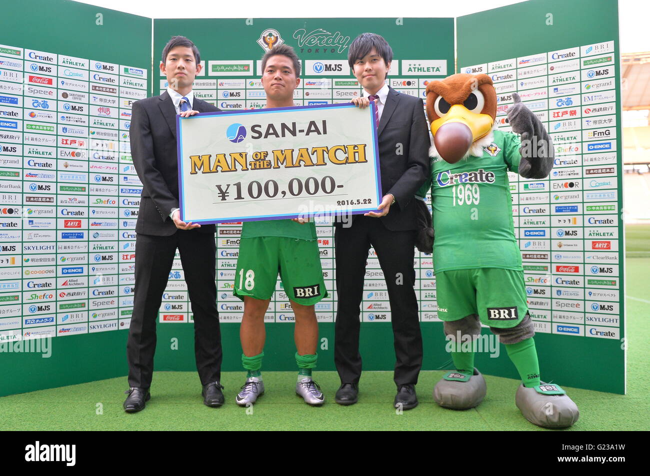 Tokyo, Japan. 22nd May, 2016. Daisuke Takagi (Verdy) Football/Soccer : Daisuke Takagi of Tokyo ...