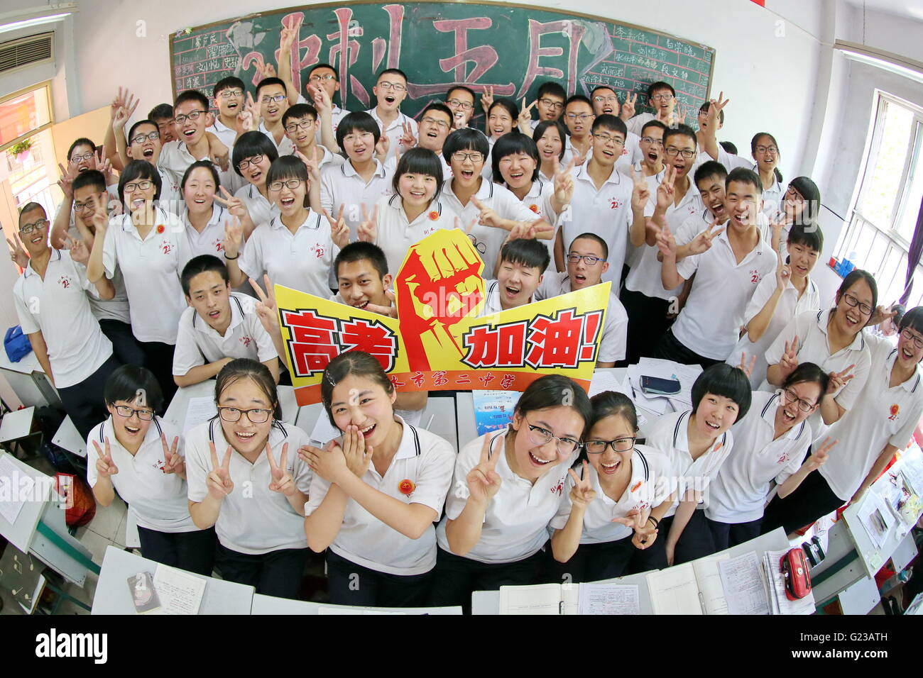 High school senior photos hi-res stock photography and images - Alamy