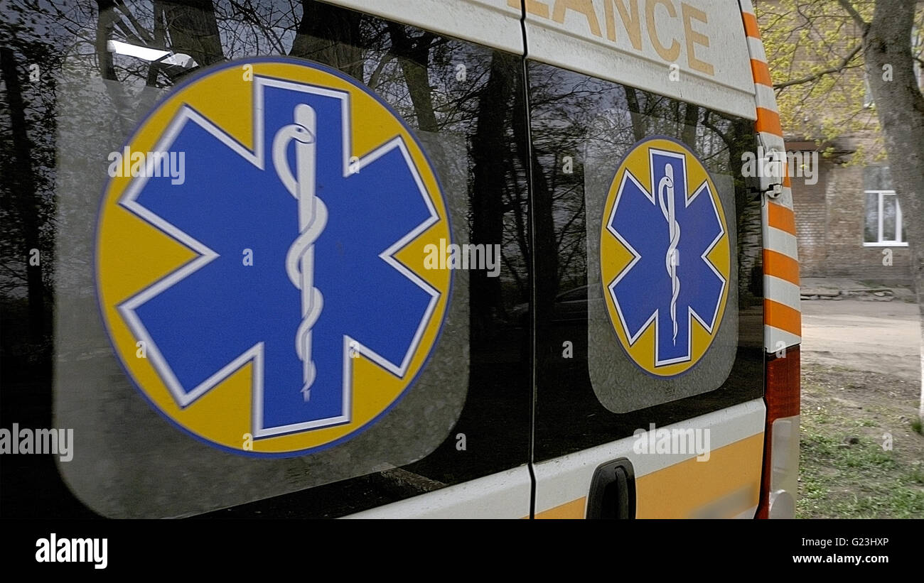 Ambulance emergency medical vehicle Stock Photo - Alamy