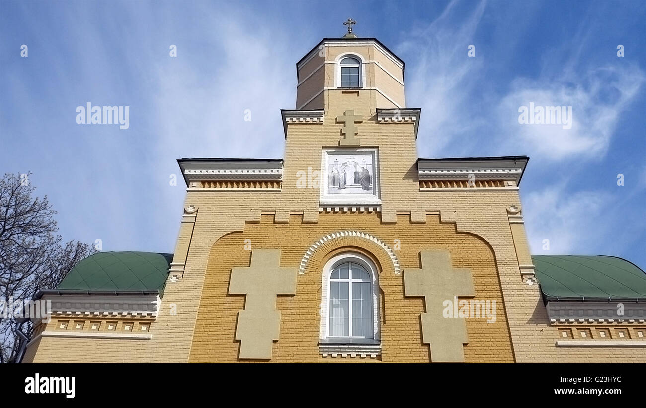 Church cathedral over sky Stock Photo - Alamy