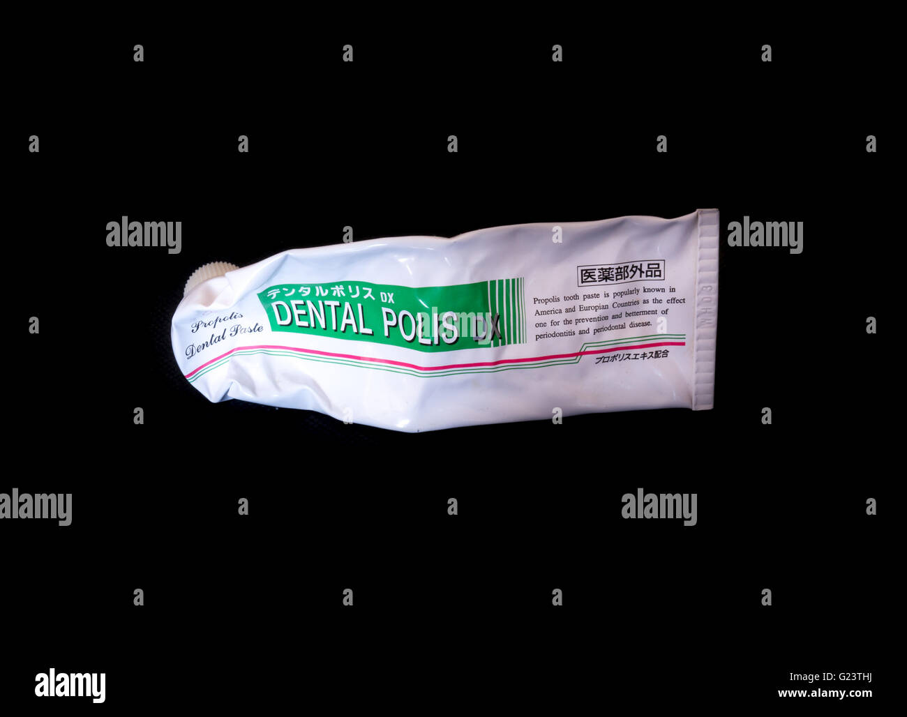 GOMEL, BELARUS - APRIL 17, 2016:Japanese toothpaste Dental police DX ...