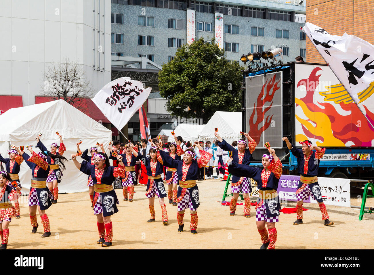 Japanese Hinokuni Yosakoi dance festival. Formation of children and ...