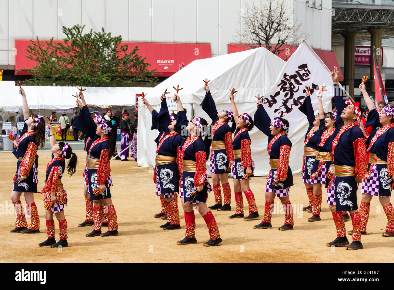 Yukata children hi-res stock photography and images - Alamy