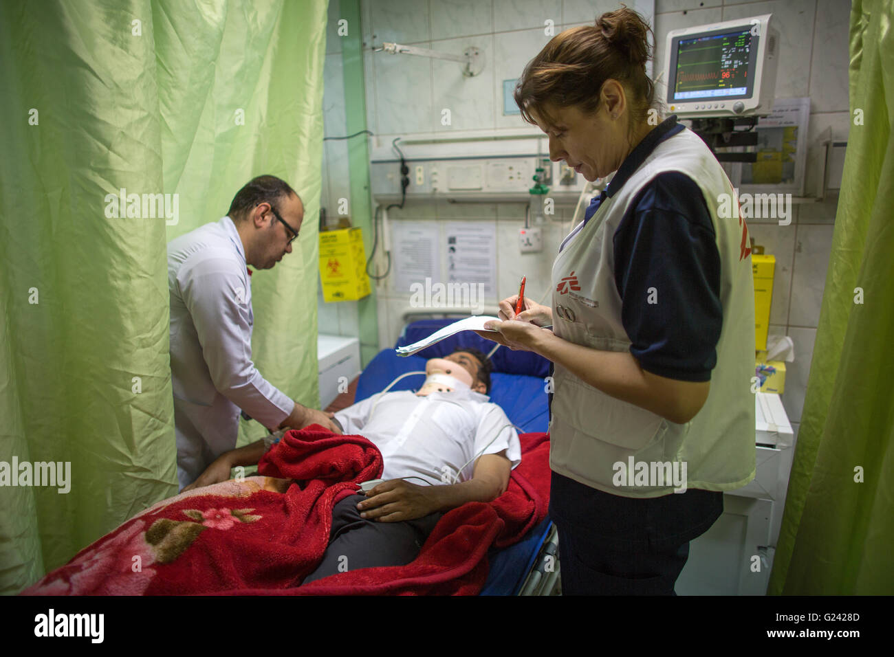 Emergency room at Sulaimaniya hospital, Iraq Stock Photo - Alamy