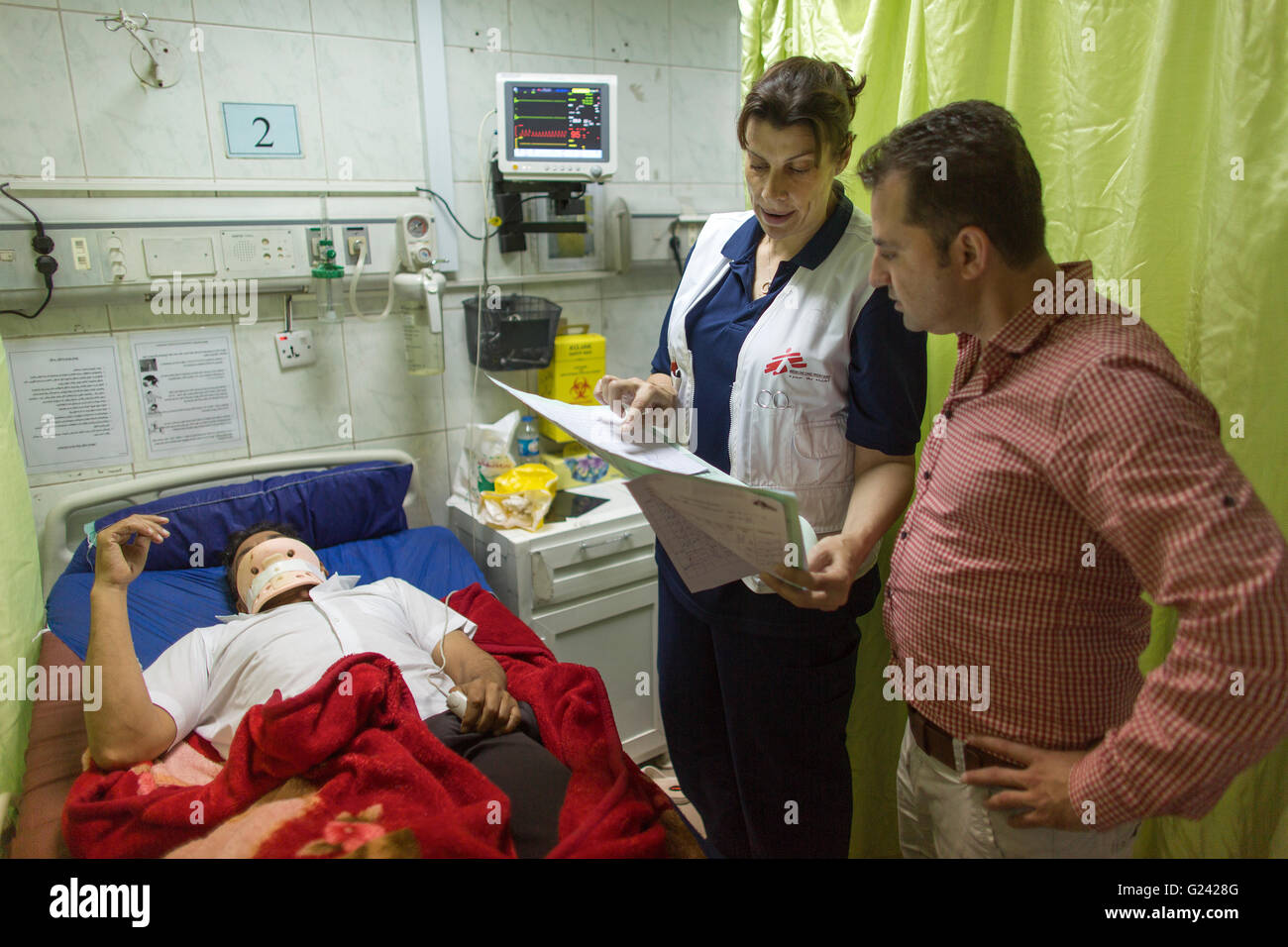 Emergency room at Sulaimaniya hospital, Iraq Stock Photo - Alamy