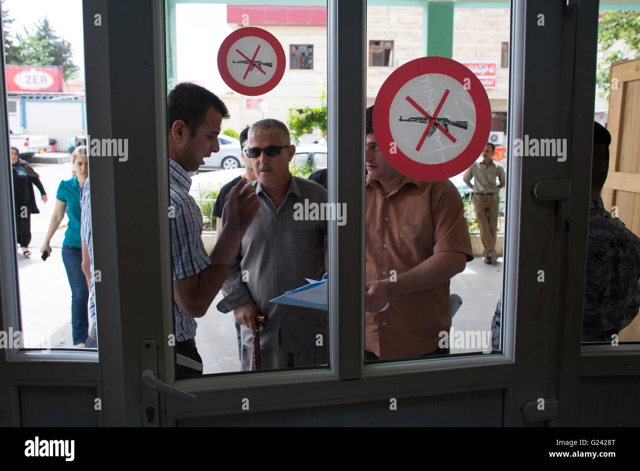 Emergency room at Sulaimaniya hospital, Iraq Stock Photo - Alamy