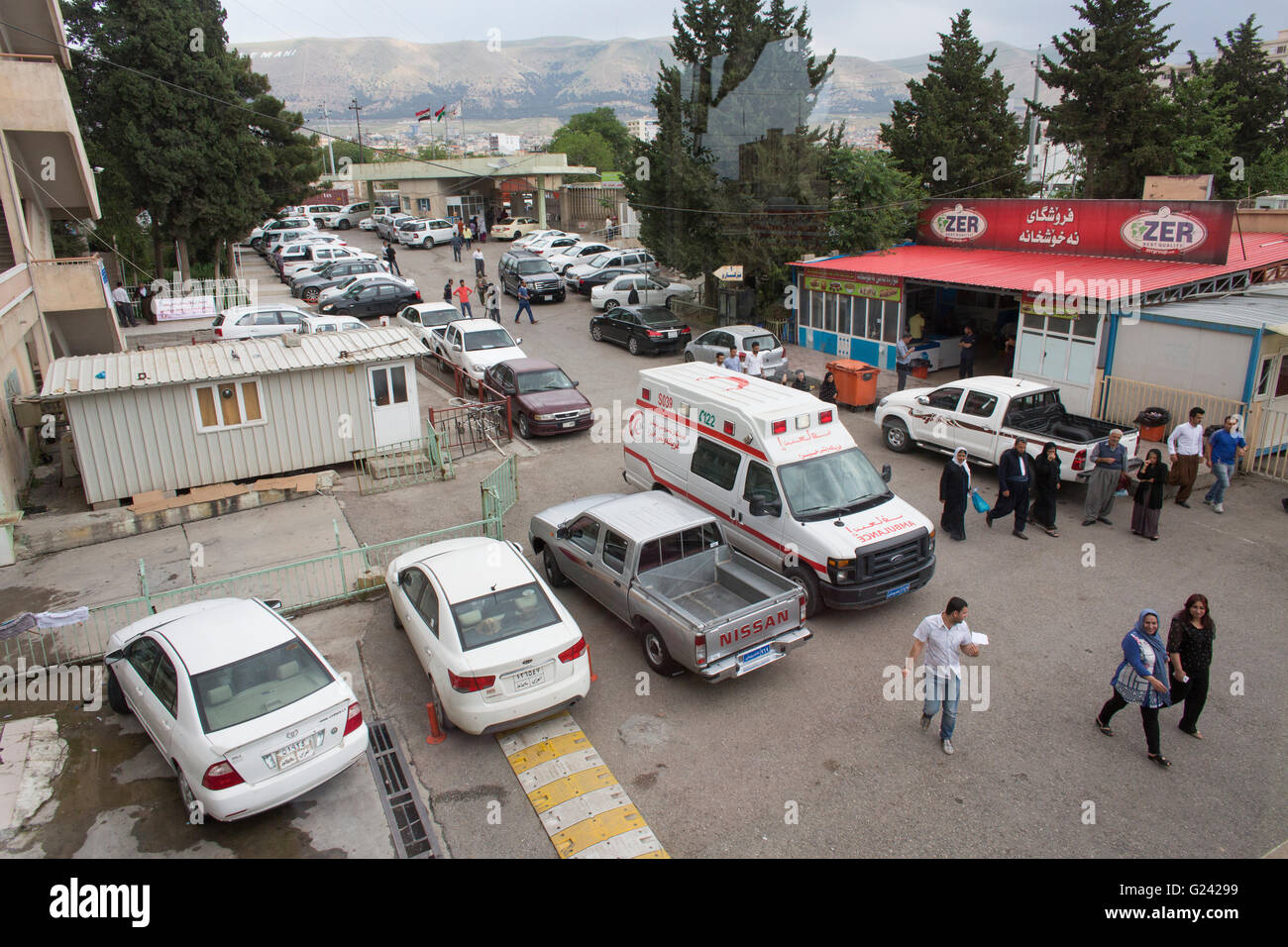 Emergency room at Sulaimaniya hospital, Iraq Stock Photo - Alamy
