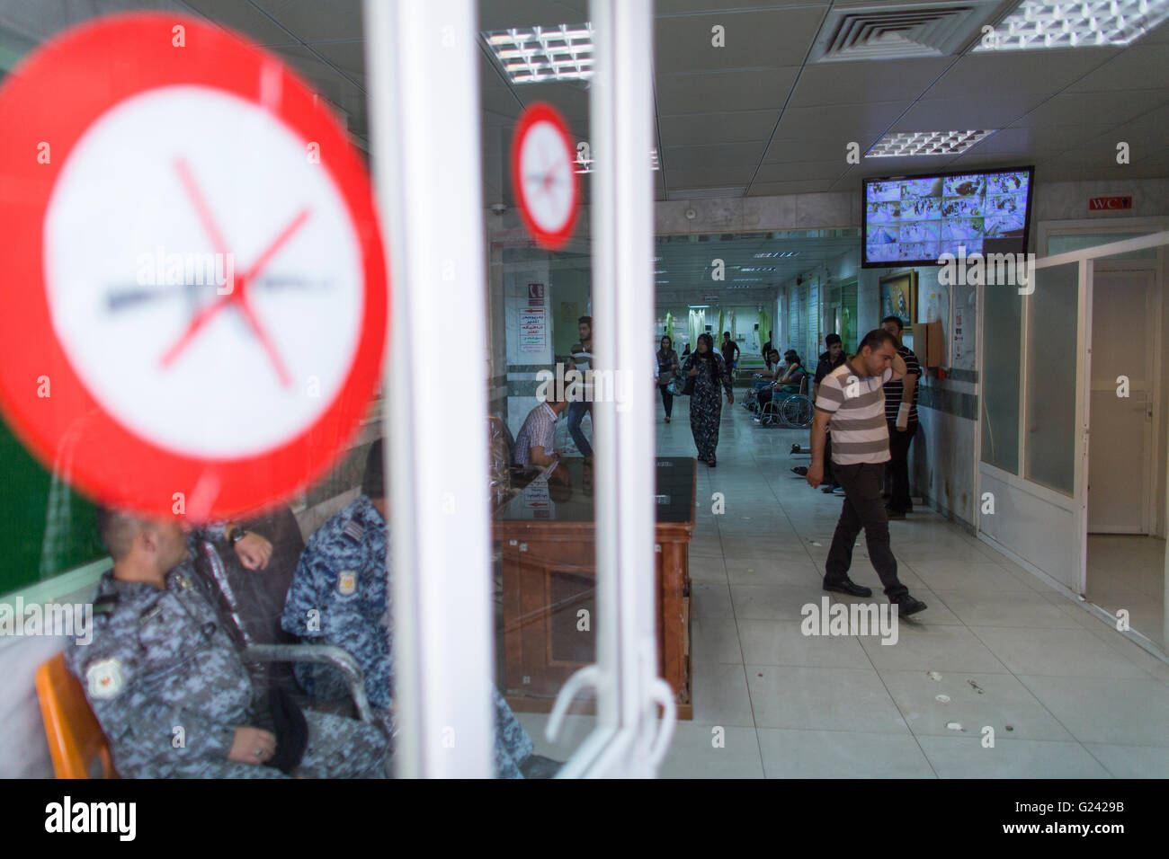 Emergency room at Sulaimaniya hospital, Iraq Stock Photo - Alamy